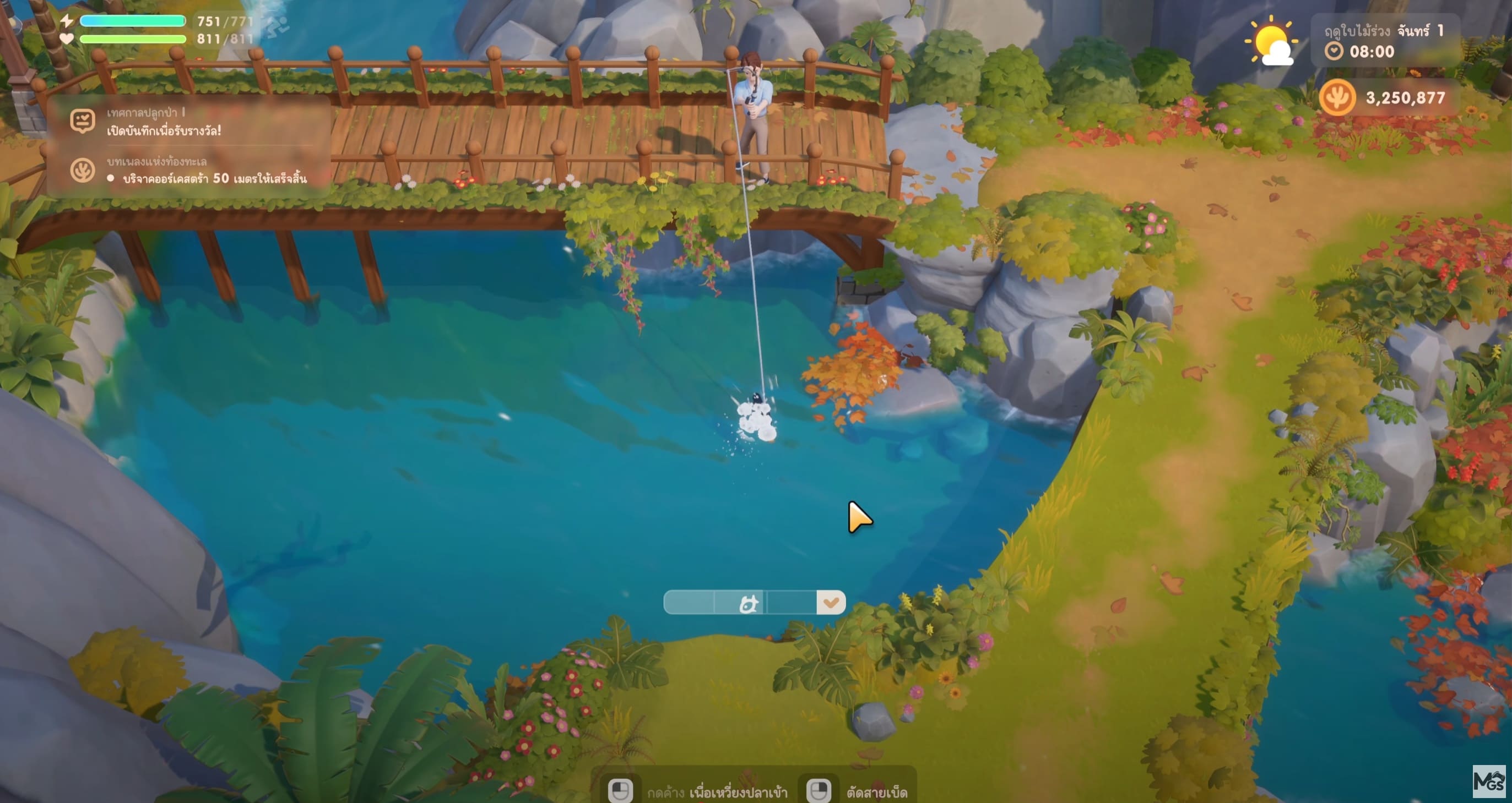 Coral Island 2025: 11 ม็อดยอดนิยมที่ทำให้เล่นสนุกขึ้น – รีวิวใช้งานจริง ...