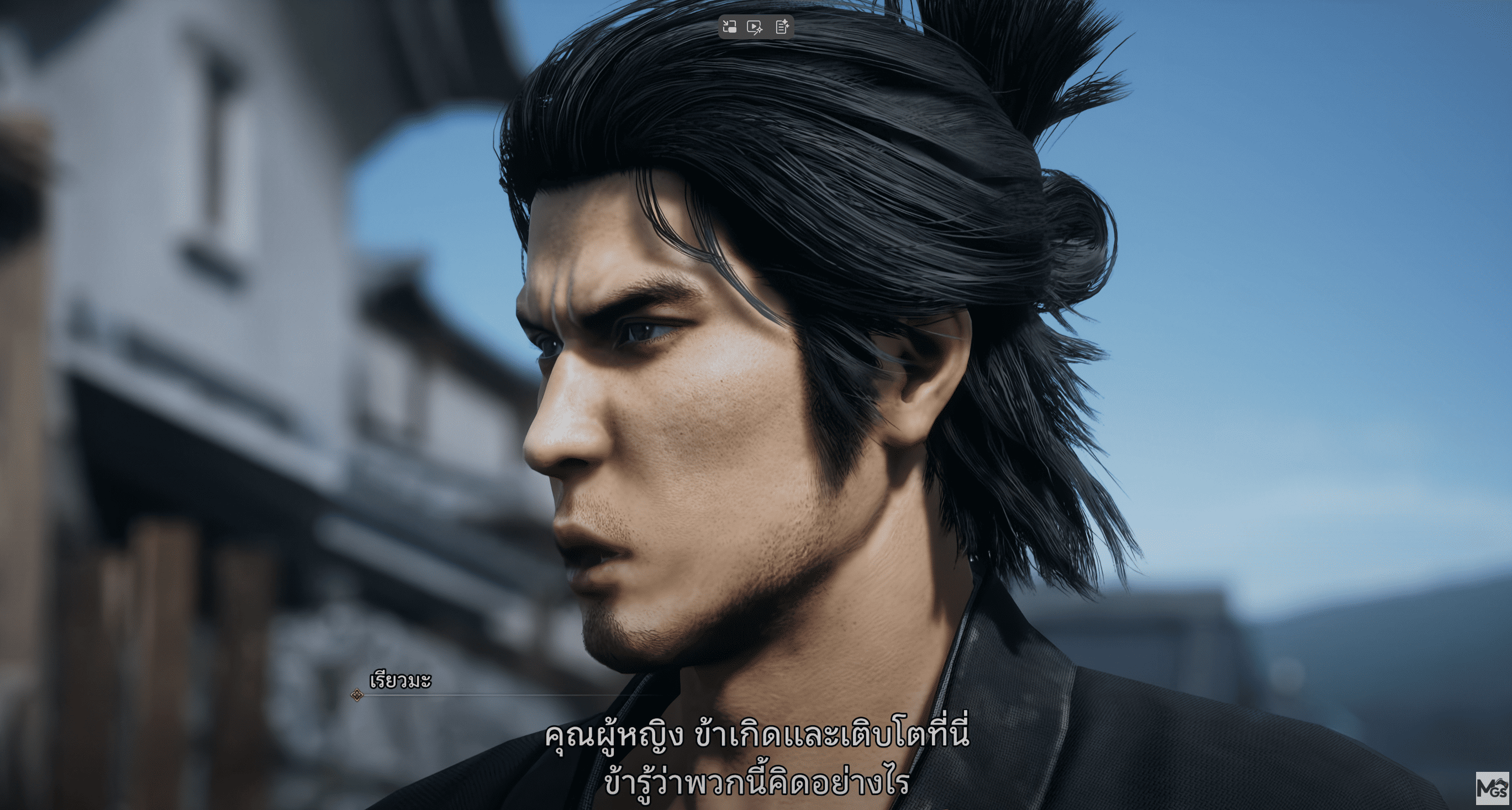 วิธีติดตั้ง Mod ภาษาไทย Like a Dragon: Ishin! – คู่มือทีละขั้นตอน ...
