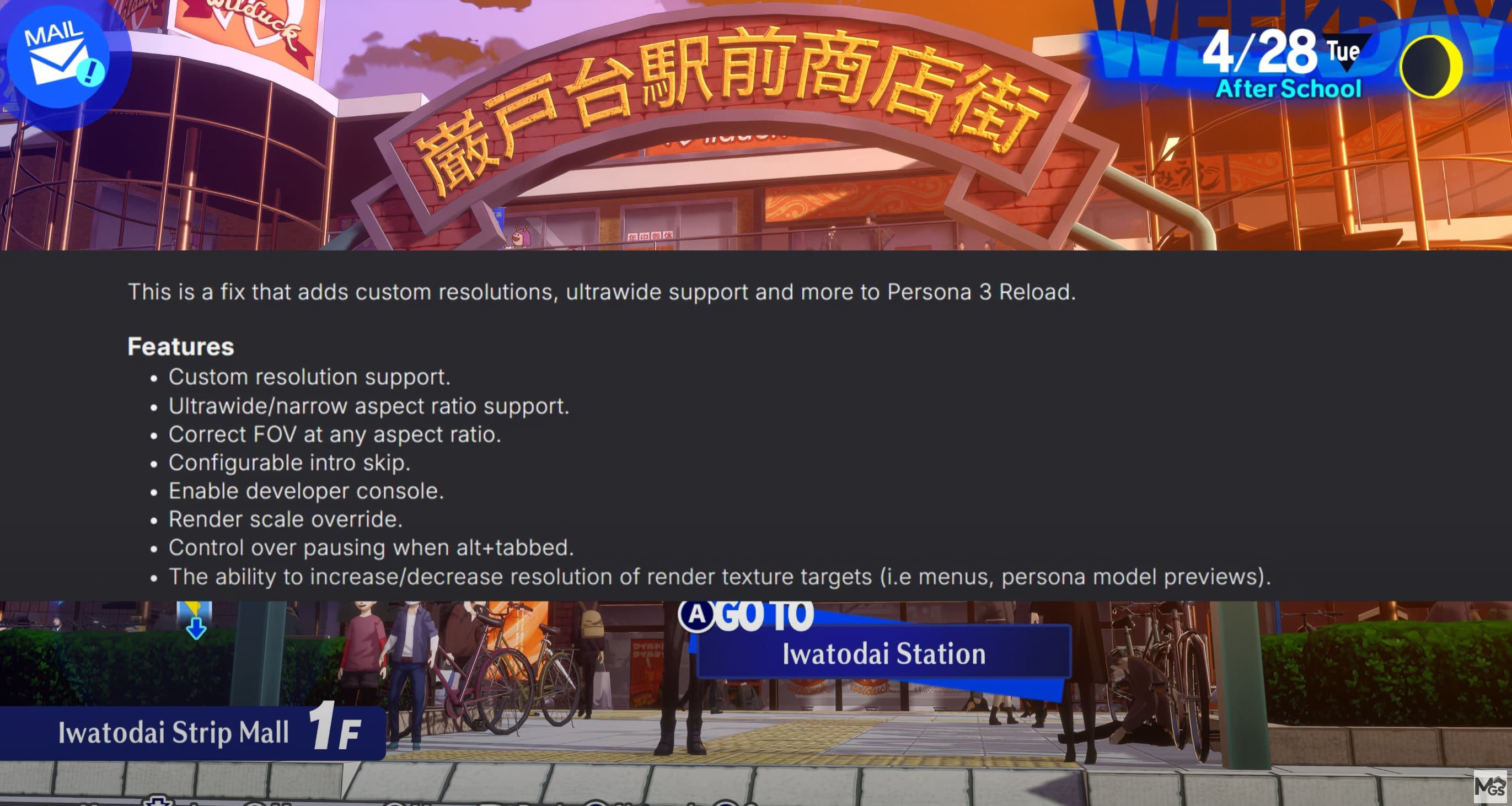 Persona 3 Reload 2025: 14 ม็อดน่าเล่น – รีวิวใช้งานจริง | ModGameStation